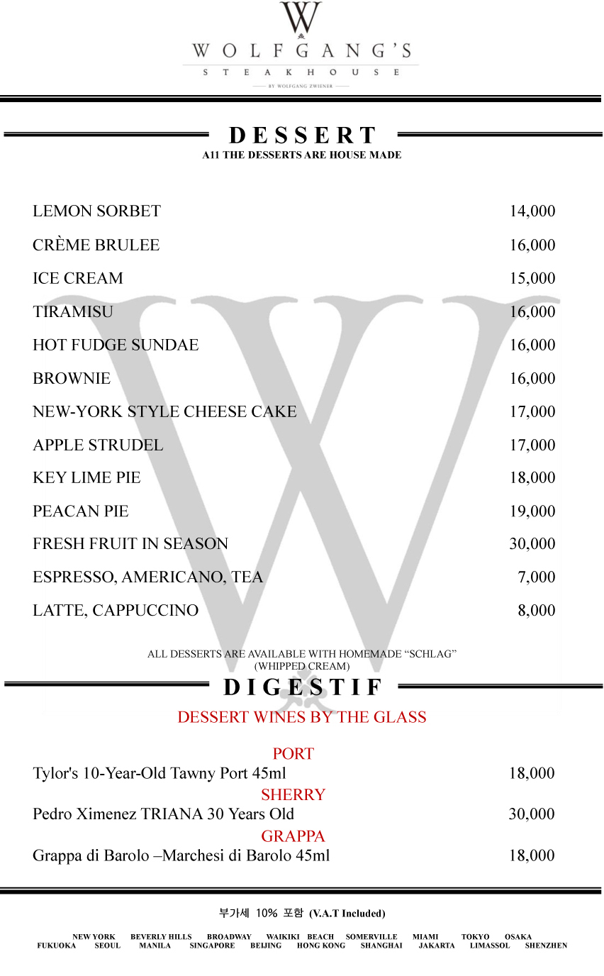 Wolfgang's SteakHouse Menu